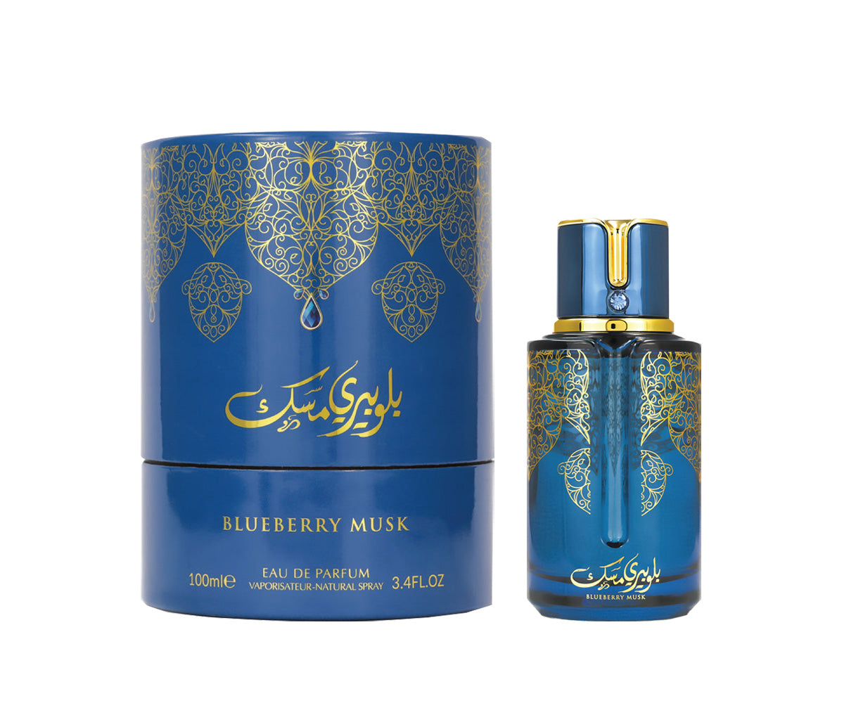 Blueberry Musk EDP 100ML | Best Vanilla & Musk Unisex Perfume