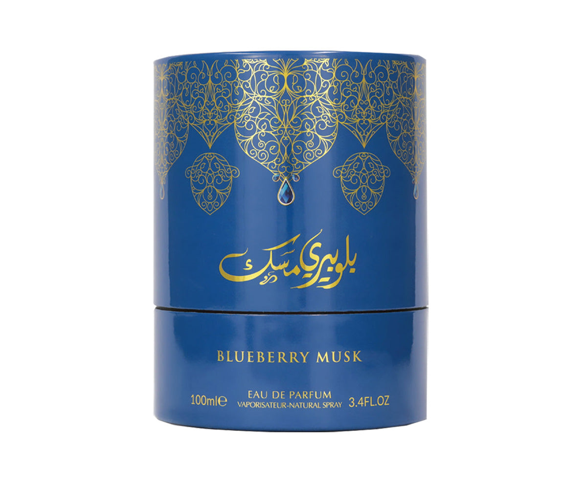 Blueberry Musk EDP 100ML | Best Vanilla & Musk Unisex Perfume