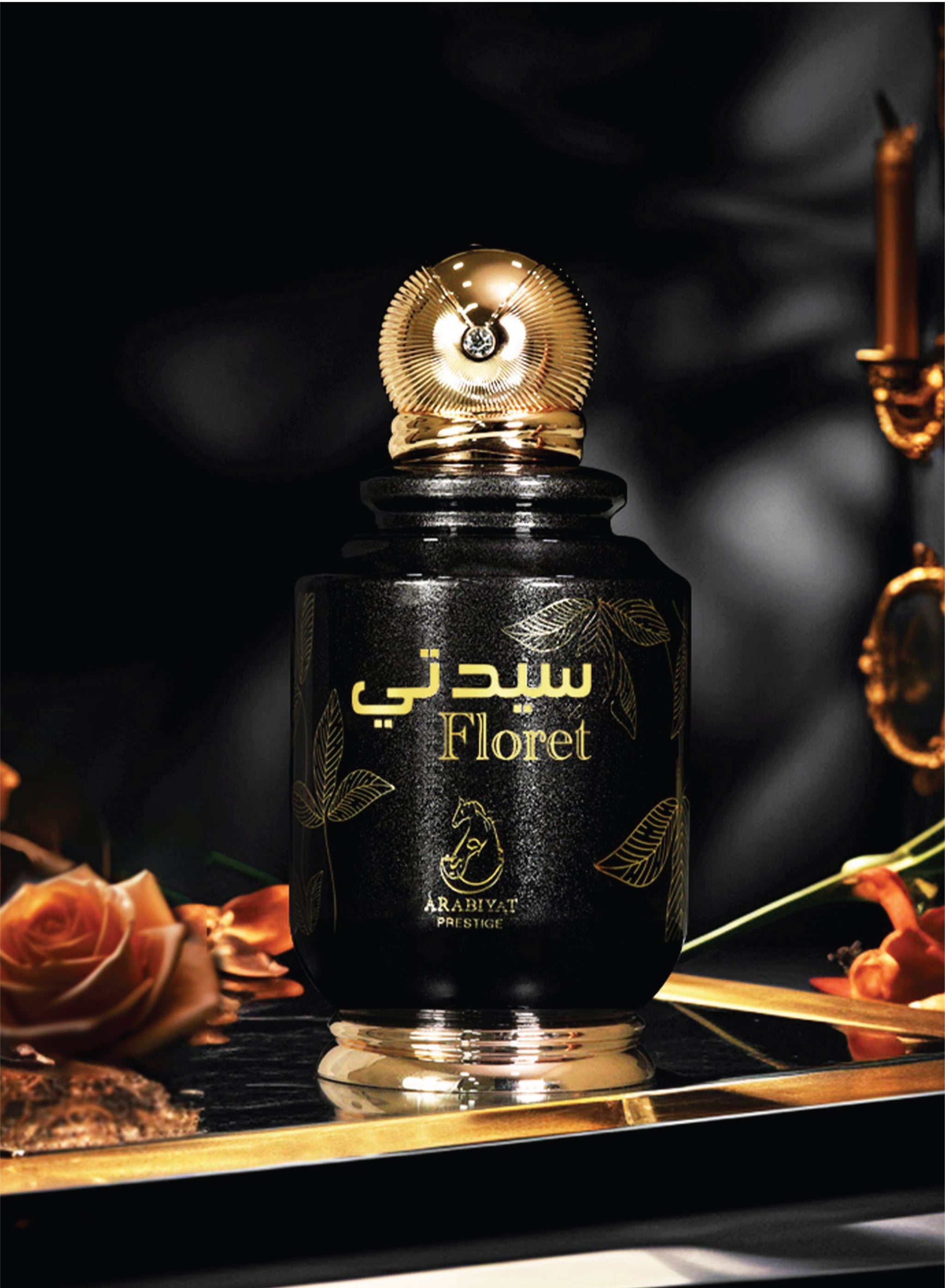 Sayyedaty Floret EDP 100ML | Floral & Woody Perfume For Women
