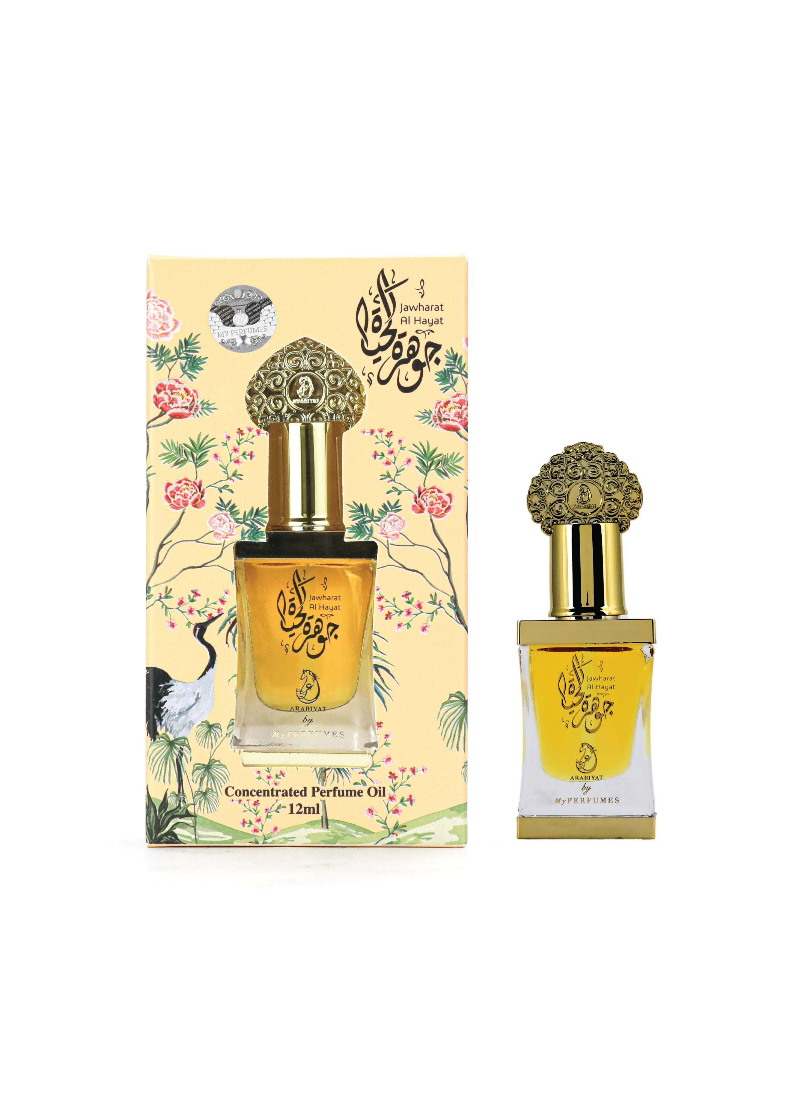 Arabiyat Jawharat Al Hayat CPO 12ML – Myperfumes factory