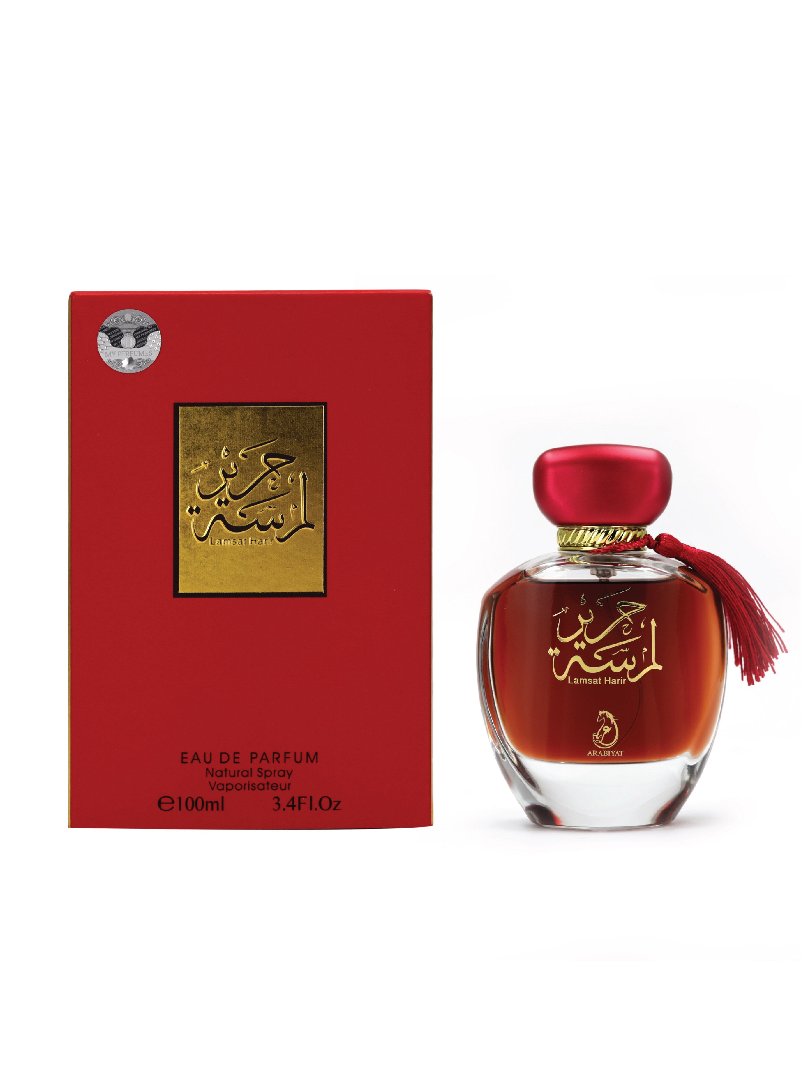 Lamsat Harir EDP 100ML | Best Vanilla & Jasmine Unisex Perfume