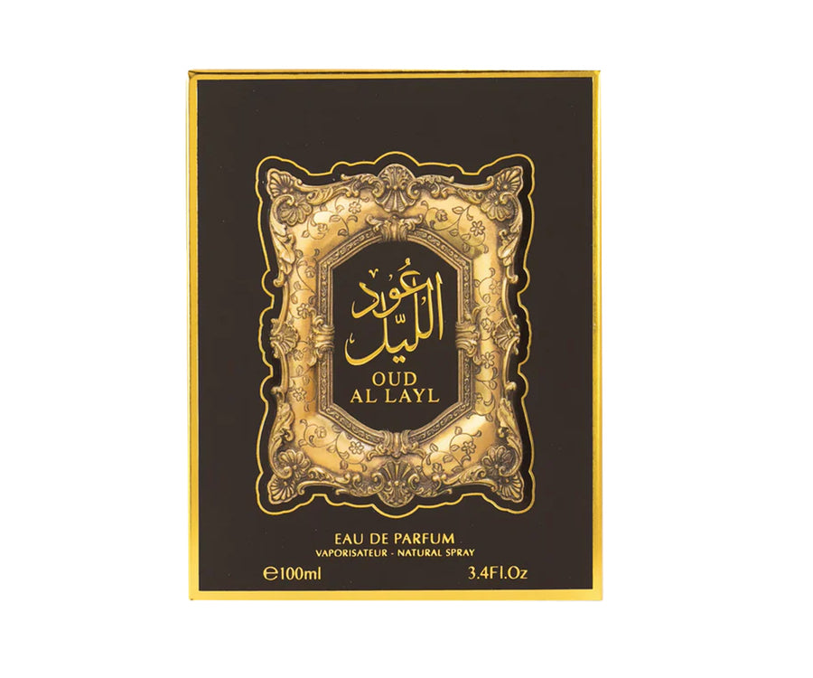 Oud Al Layl EDP 100ML | Best Orange And Violet Unisex Perfume