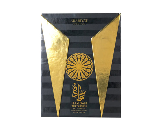 Hamdan The Sheikh EDP 75ML | Best Amber & Sandalwood Perfume