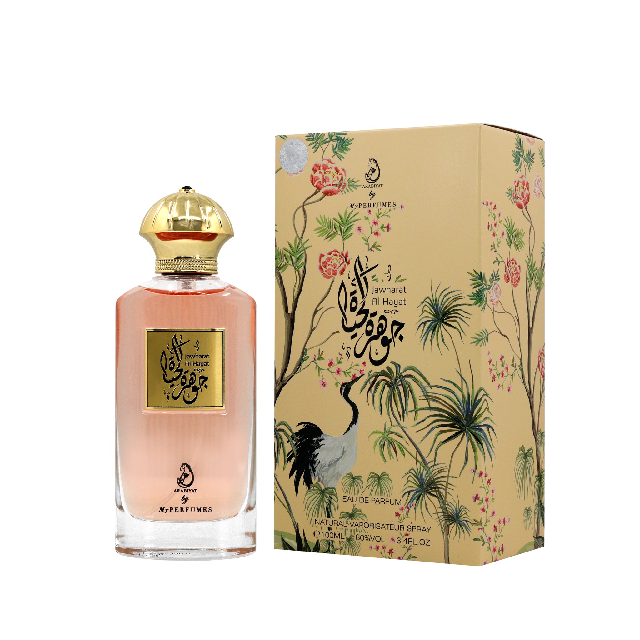 Arabiyat - Jawharat Al Hayat | EDP 100ML | Unisex